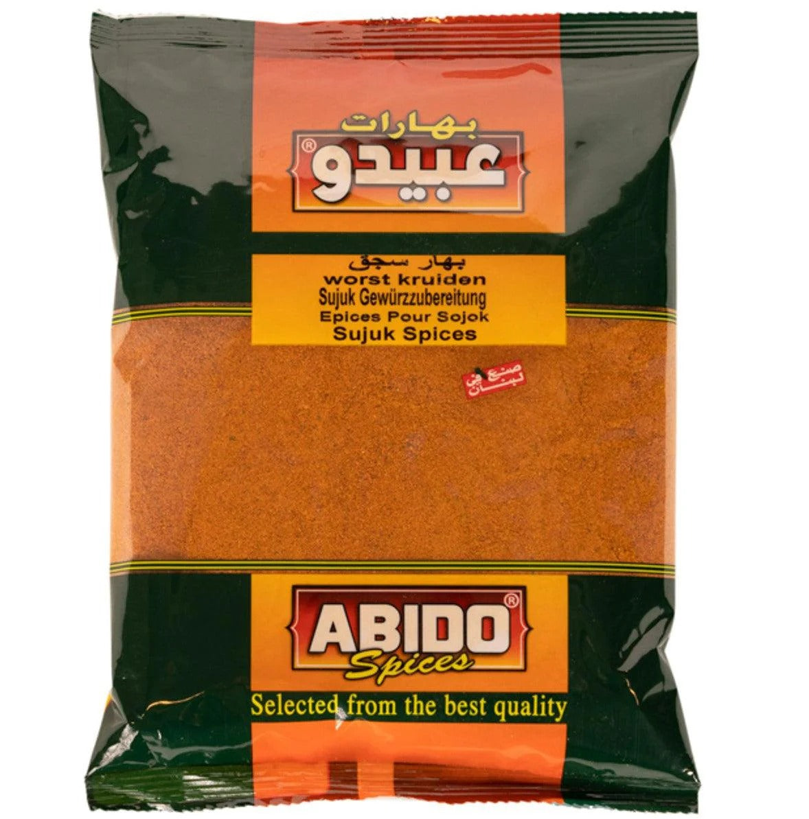 ABIDO Sujuk Seasoning 50G – Mixorient